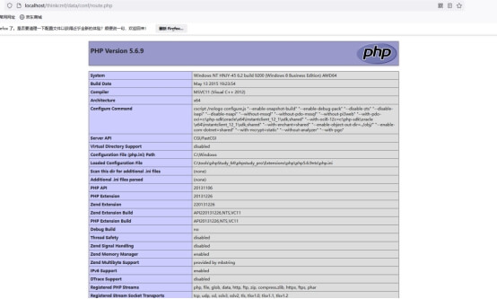 cms靶场复现,记录 - 星盟安全团队