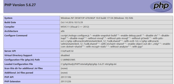cms靶场复现,记录 - 星盟安全团队
