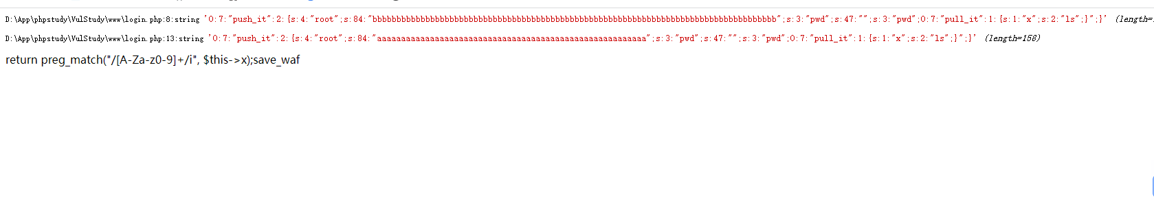 巅峰极客2023 Writeup - 星盟安全团队