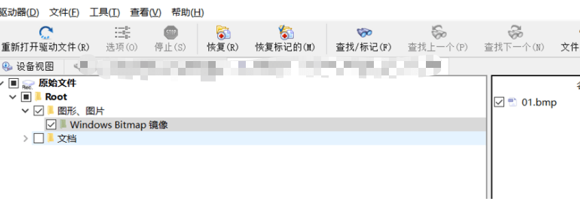 DASCTF 2023 & 0X401七月暑期挑战赛 Writeup - 星盟安全团队