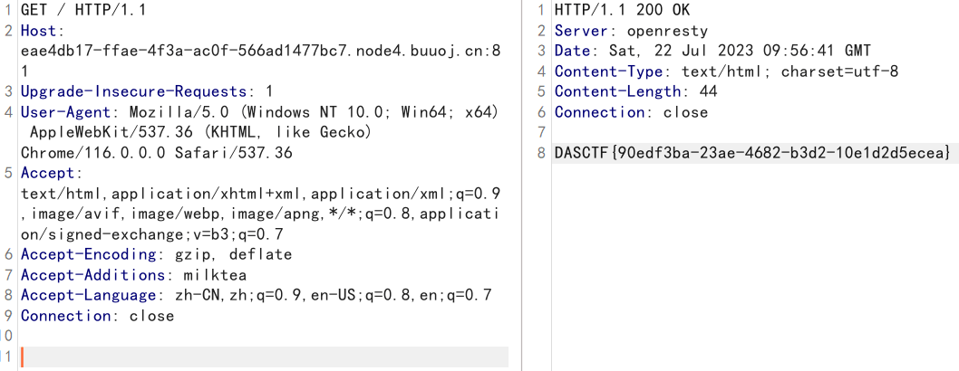 DASCTF 2023 & 0X401七月暑期挑战赛 Writeup - 星盟安全团队