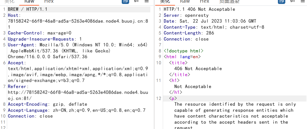 DASCTF 2023 & 0X401七月暑期挑战赛 Writeup - 星盟安全团队