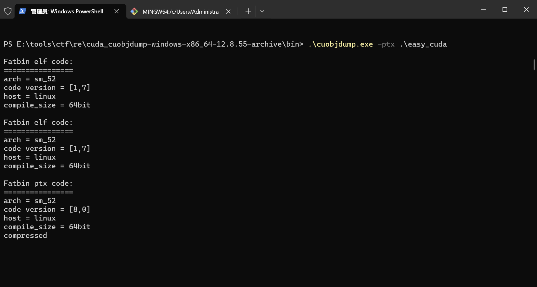 阿里云CTF2025 Writeup - 星盟安全团队